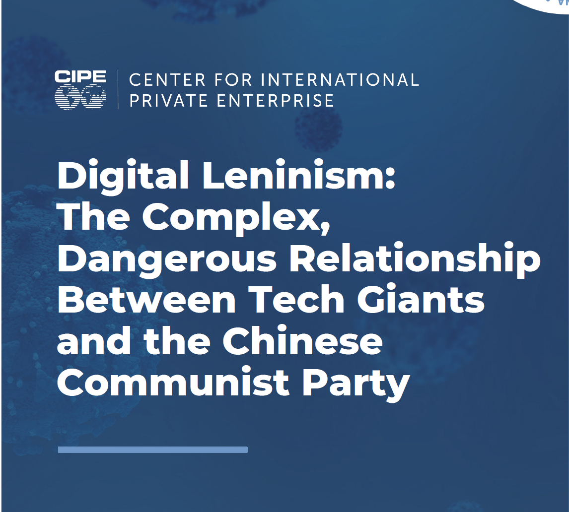 Digital Leninism: The Complex, Dangerous Relationship Between Tech ...