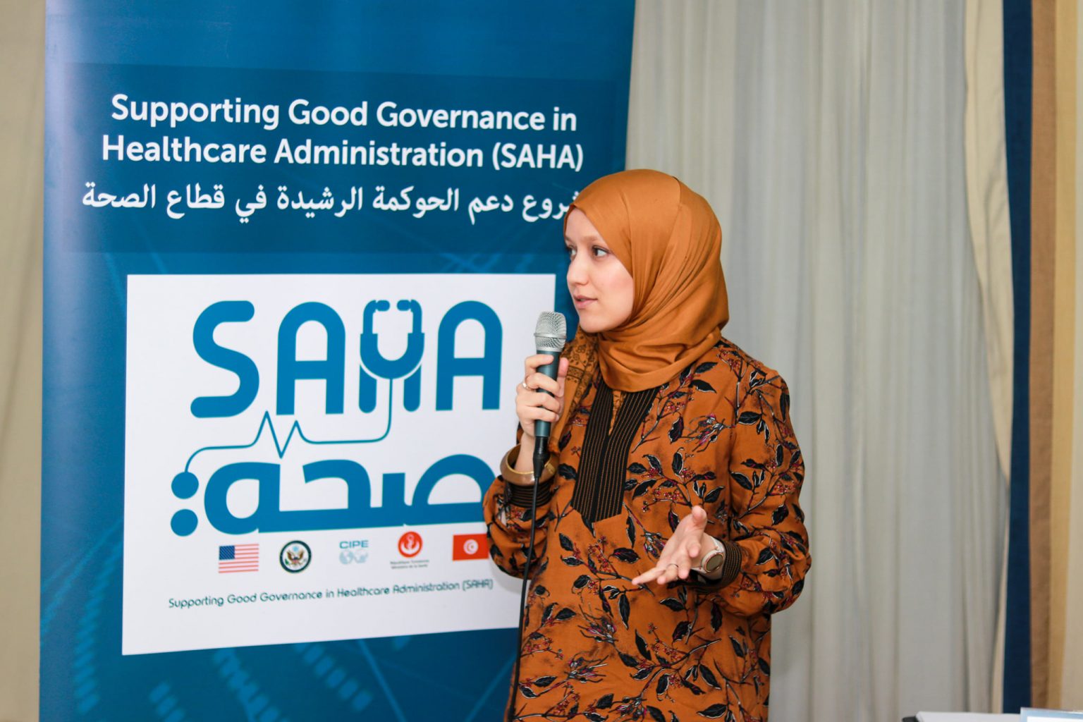 Voices from the Field: Reflections from Dr. Fatma Habboubi - Center for International Private ...