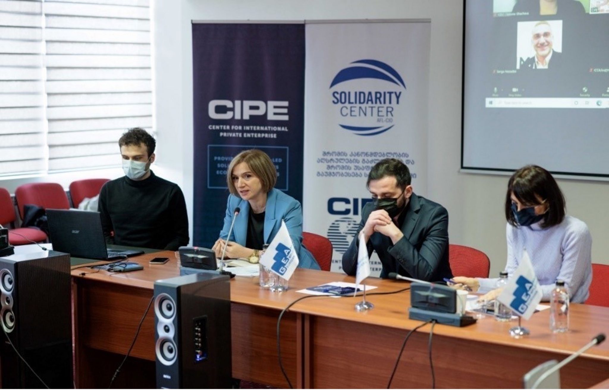 CIPE Builds on Successful Labor Law Compliance Work in Georgia - Center ...