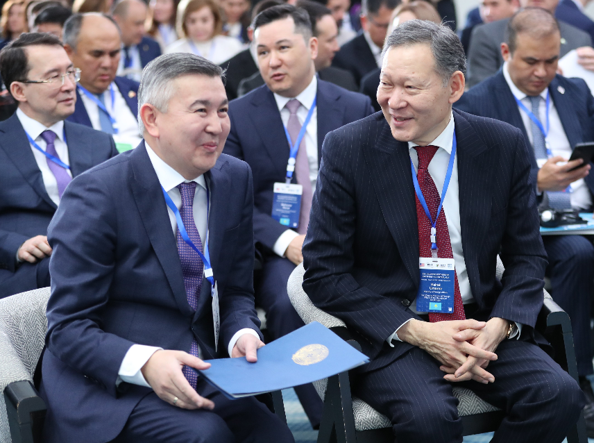 First Ever B5+1 Forum Commences - Center for International Private ...