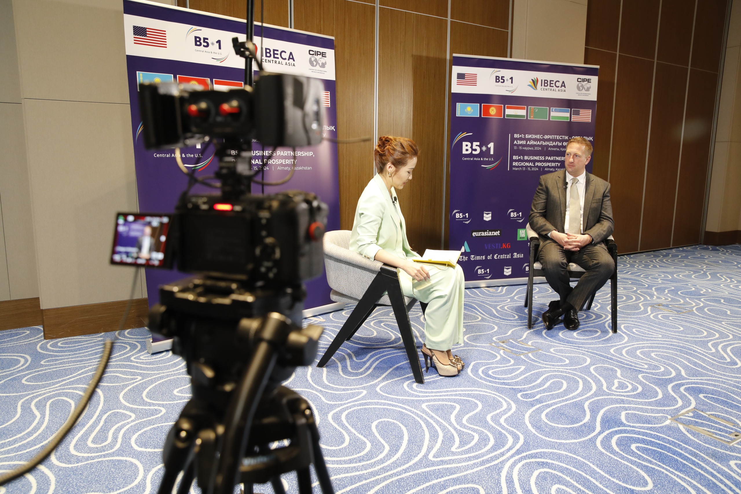 First-Ever B5+1 Forum Yields Recommendations for Economic Integration ...