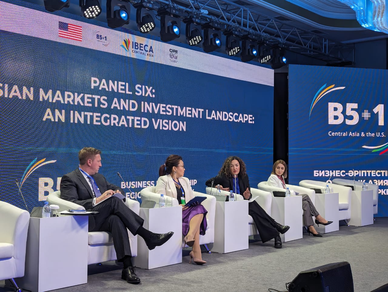 B5+1 Takes New Steps To Accelerate Central Asia’s Economic Integration ...